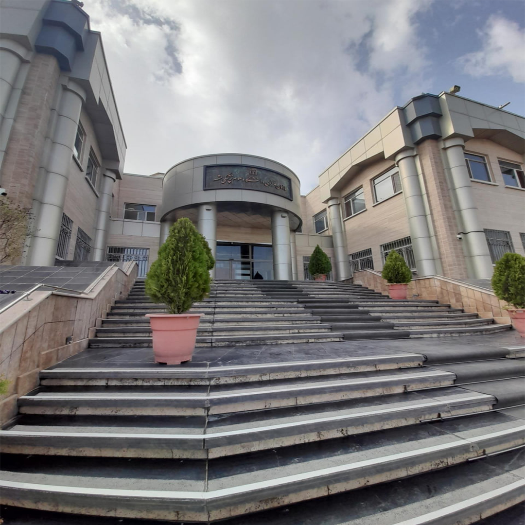 Cooperation agreement with Mashhad University of Medical Sciences for ...